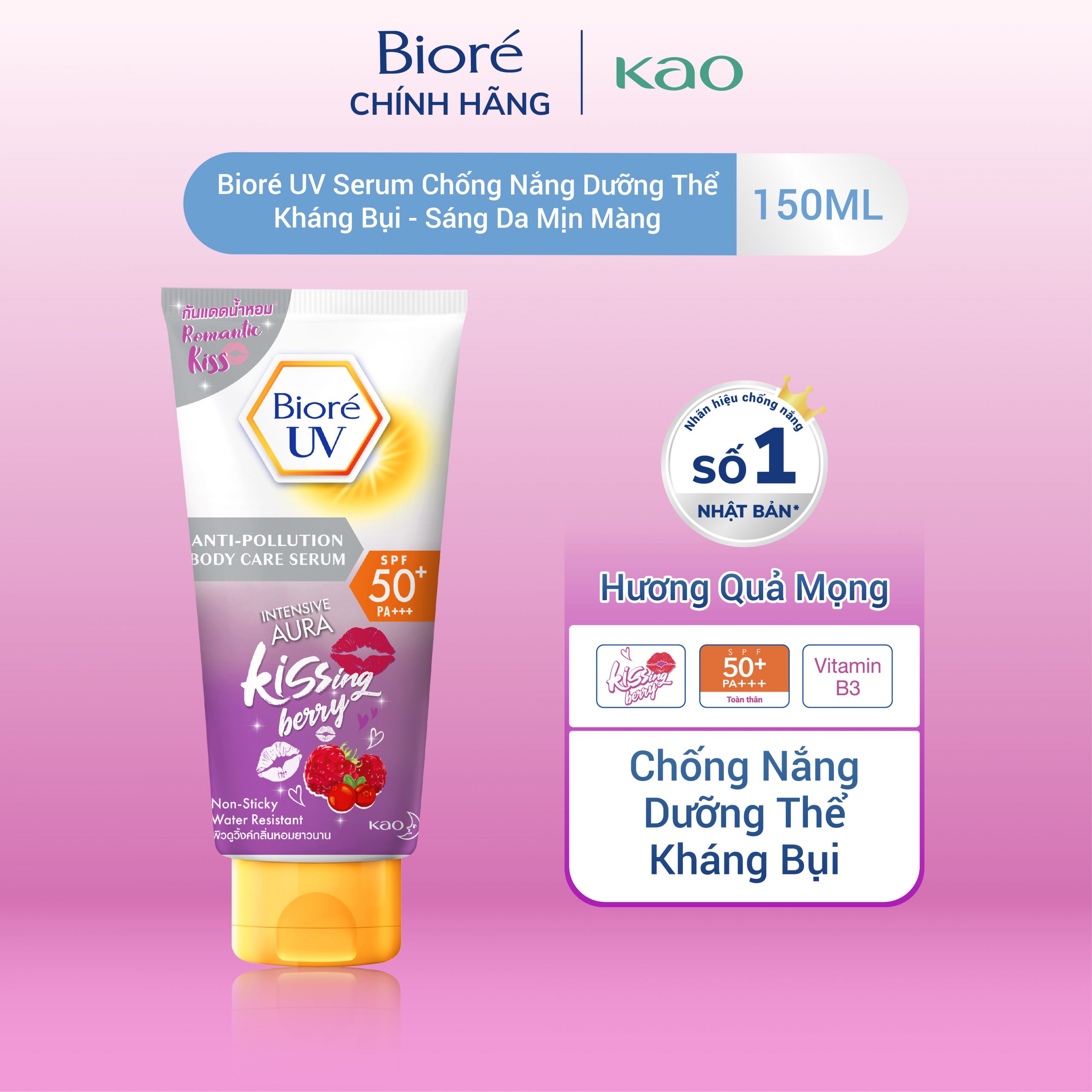 Serum Chống nắng Dưỡng Thể Kháng Bụi – Sáng da Hương Quả Mọng 150ml (Mới) - Bioré Viet Nam